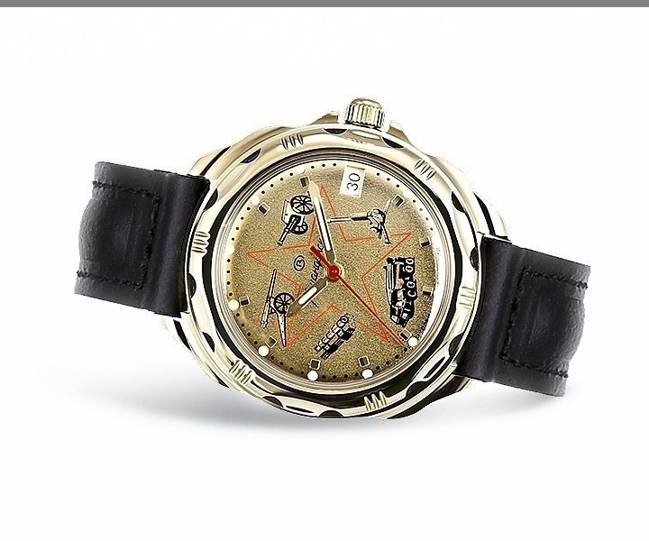 Commanders Watch. Commanders 219213