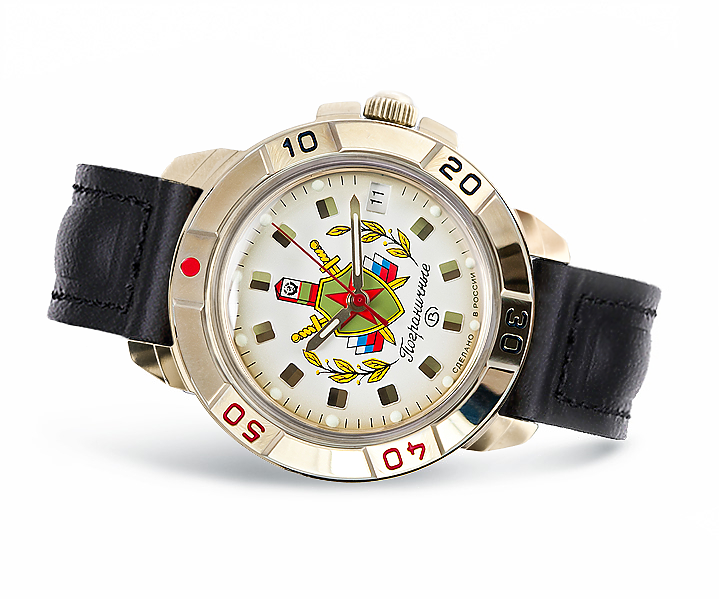 Commanders Watch. Border Guards I