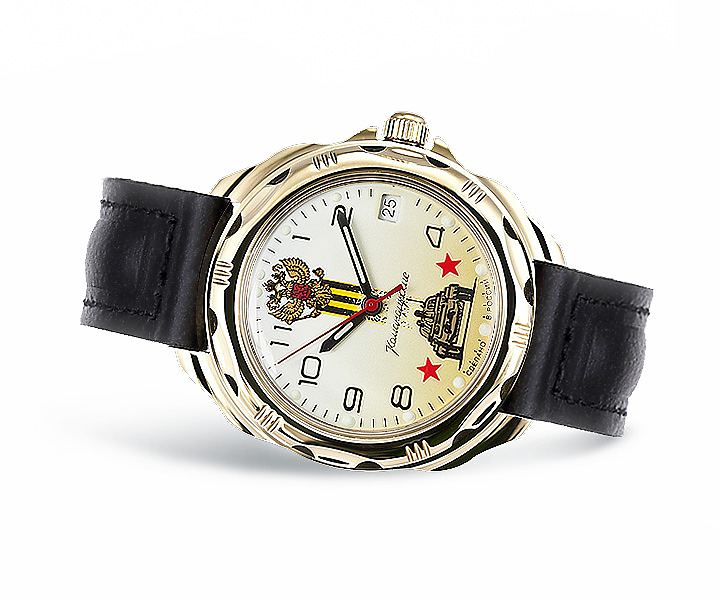 Commanders Watch. Army 219943