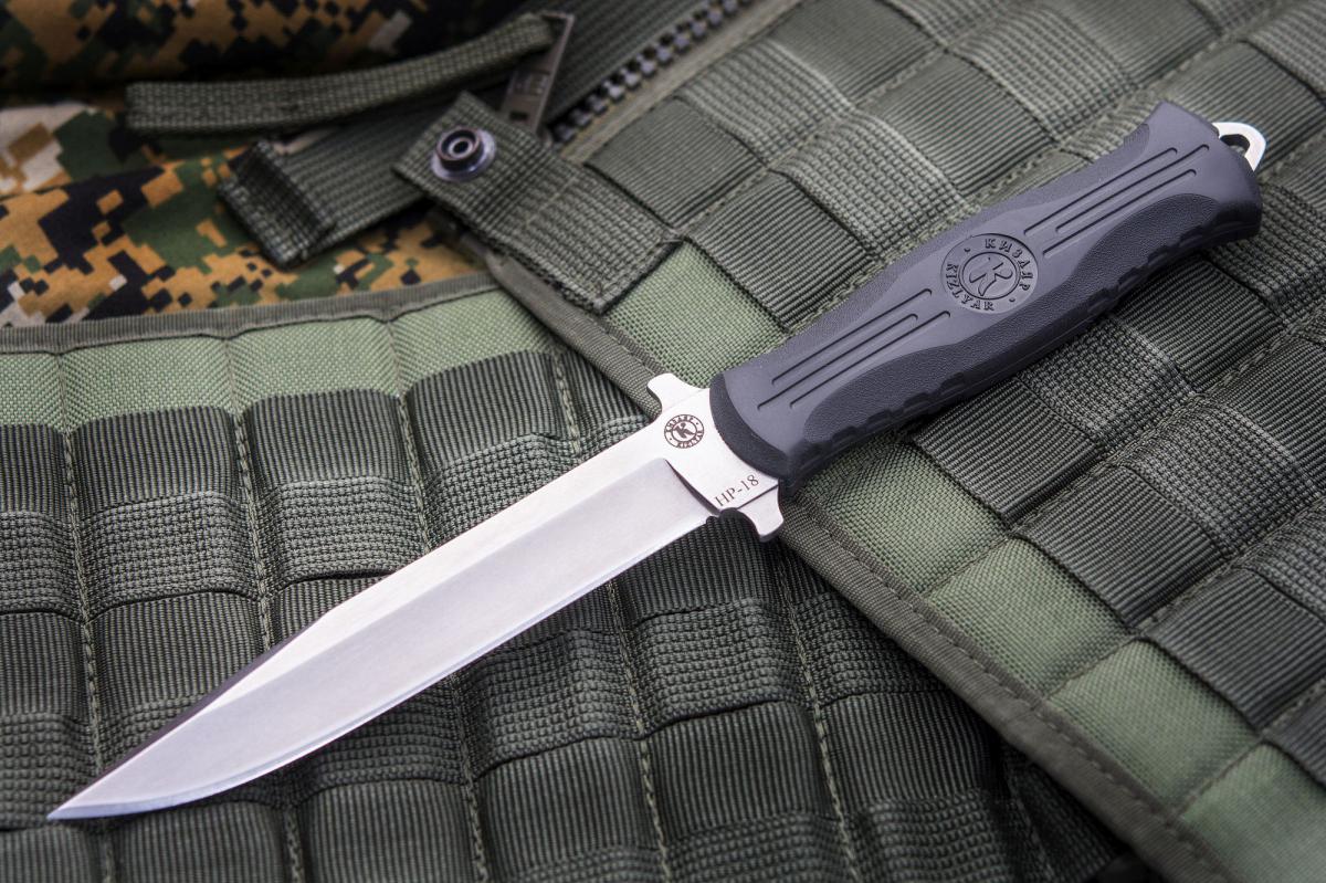 Kizlyar Knife "NR-18".