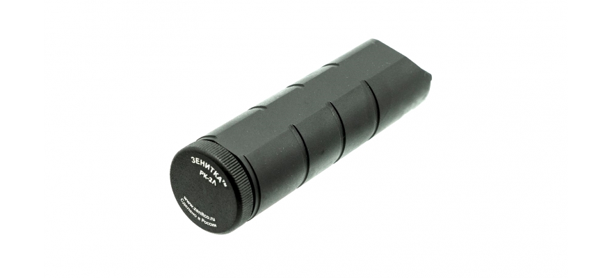 Zenitco PK-2L. Front Grip
