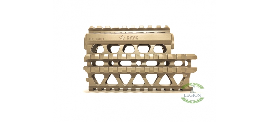 Arsenal AR-M4SF Handguard by "KPYK" Coyote Tan