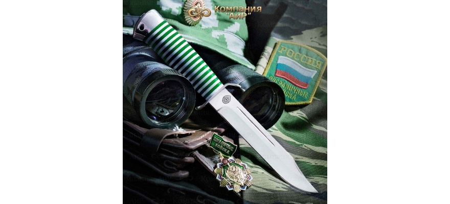 AIR Zlatoust Finka Style knife SHTRAFBAT-Border guard