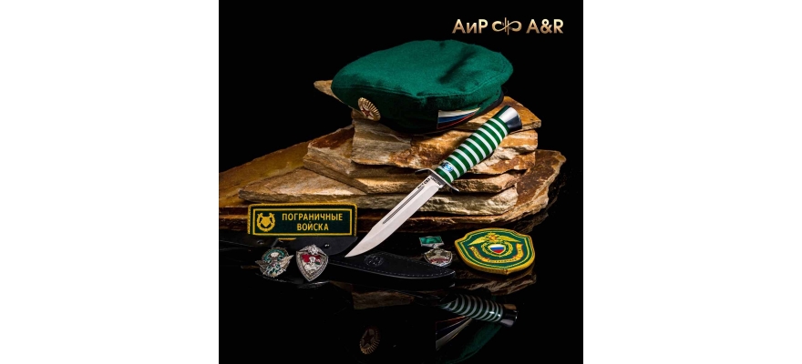 AIR Zlatoust Finka Style knife SHTRAFBAT-Border guard