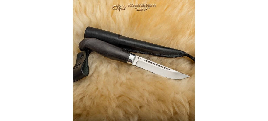 AIR Zlatoust Finka LAPPI. Hornbeam